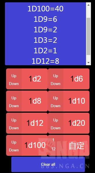 [ooc预警] [CP预警] [安科] [新人安科] 须弥F4穿越力(胡狐修成正果，艾尔海森对小提好感爆表) NGA玩家社区