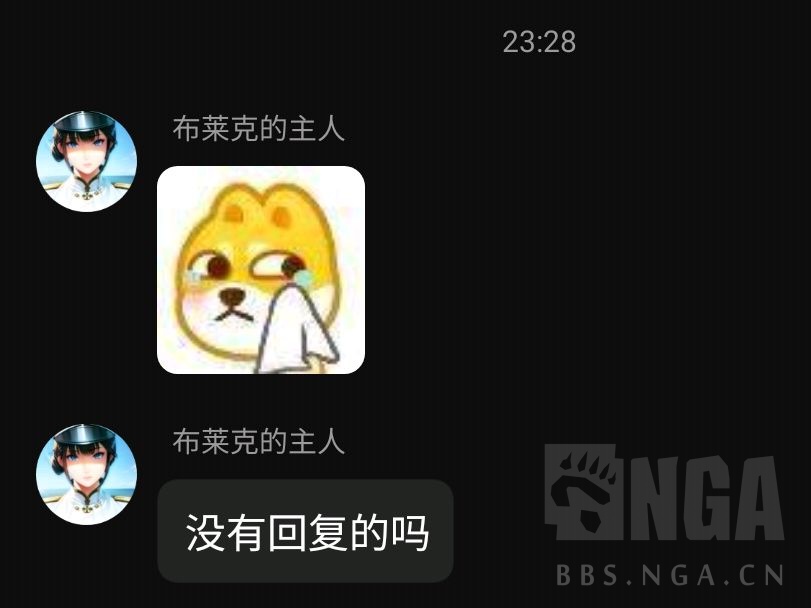 [同人作品] 奇怪的玩具增加了(AI模型分享) 178