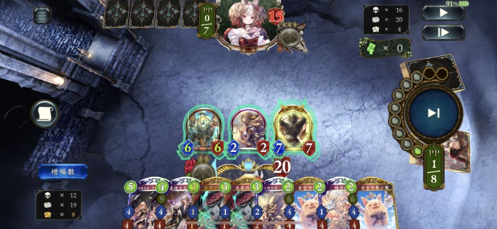 [破式氵]有没有没头和八狱妖的bo10 NGA玩家社区