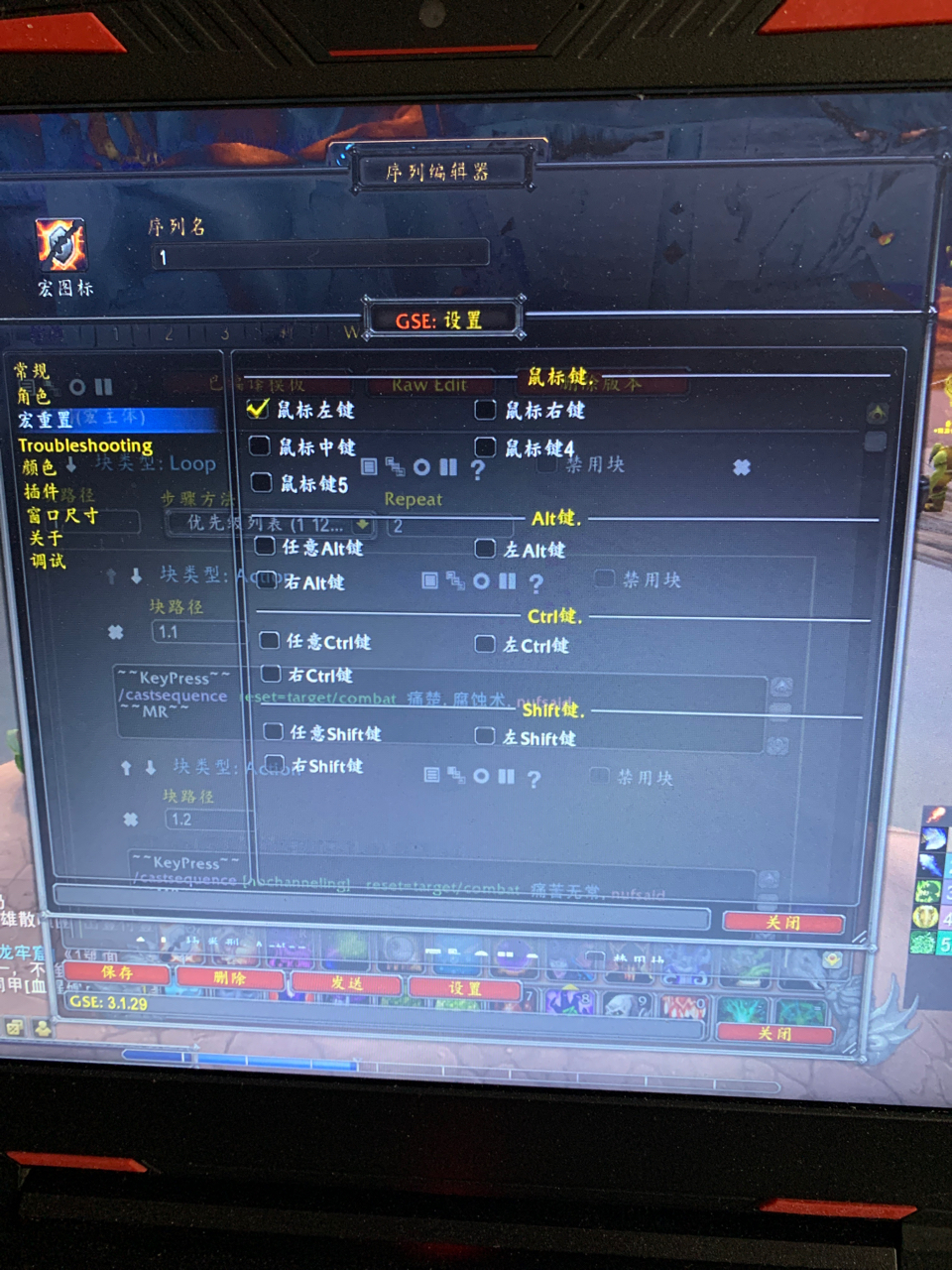 gse一健宏求助 NGA玩家社区