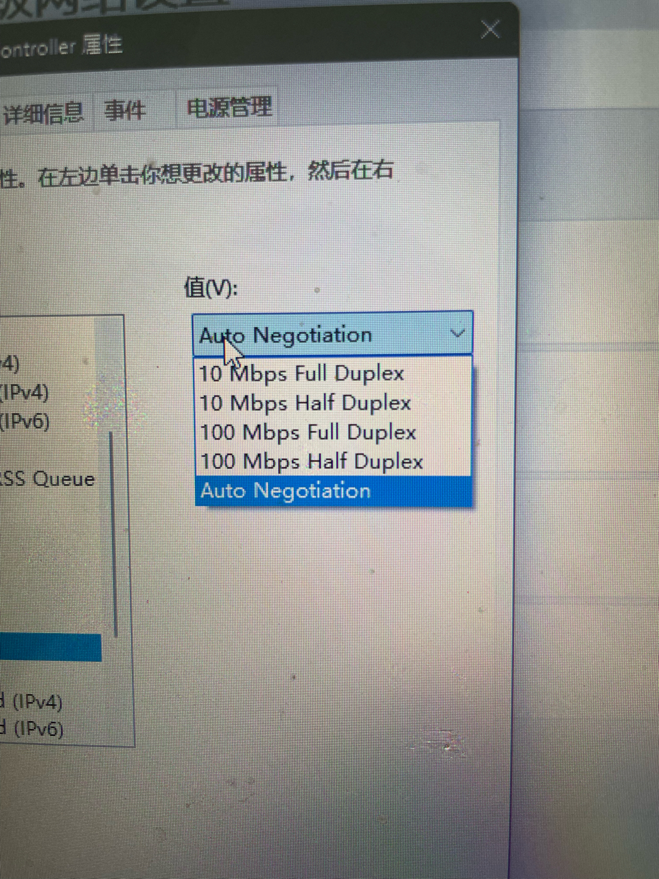 神舟gx8-cr6s1(蓝天p775tm)该怎么还网卡啊？ NGA玩家社区