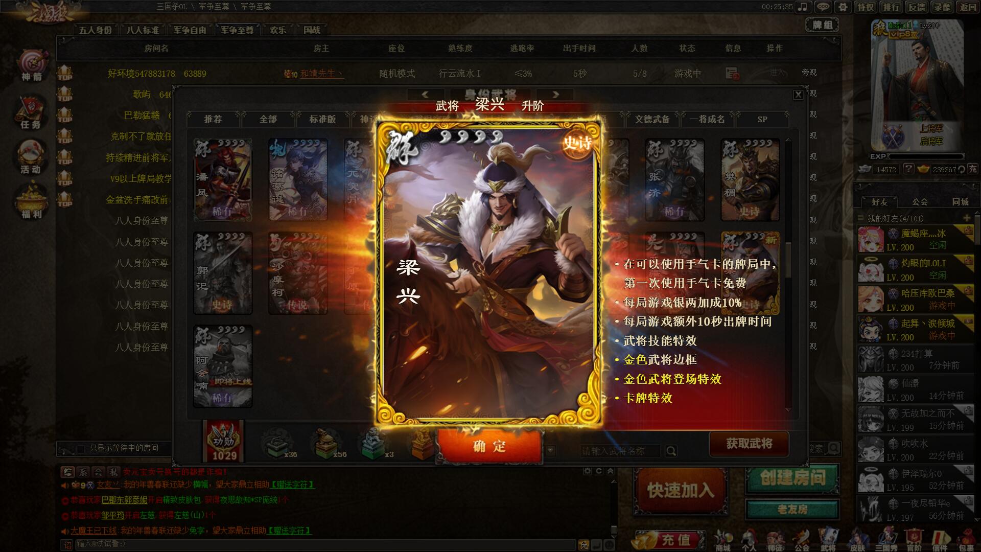 [OL] 终于拿到排位一姐了。 NGA玩家社区