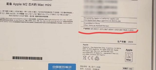 mac mini居然不接地诶 178