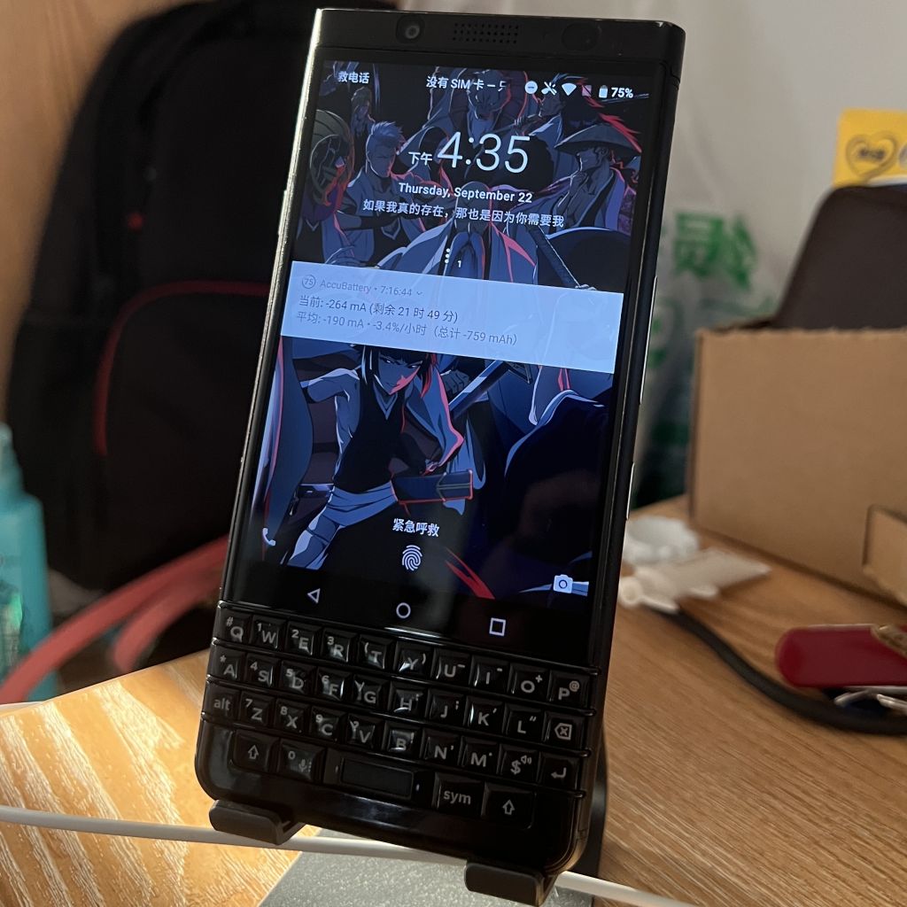 出个黑莓keyone NGA玩家社区