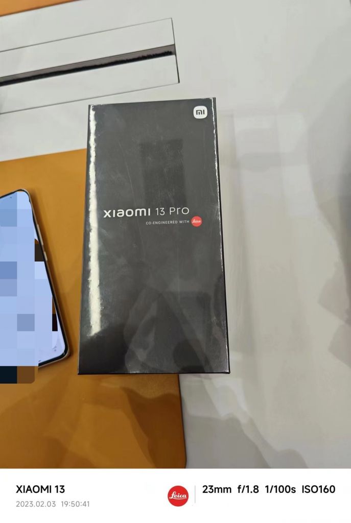 摸了半个晚上的小米13pro NGA玩家社区