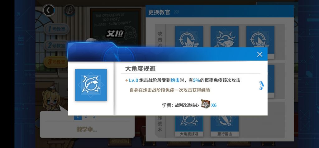 E12练大角度的问题 NGA玩家社区