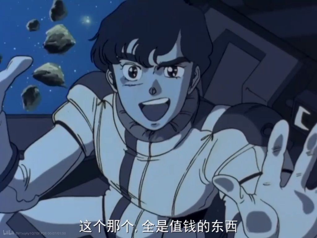 [高达zz氵]朱总真的好俊啊 178