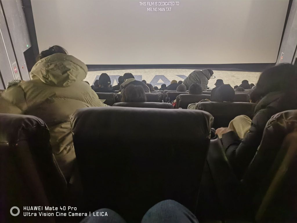 卧槽，球2杭州票价最贵的激光IMAX厅大早场全满座 NGA玩家社区