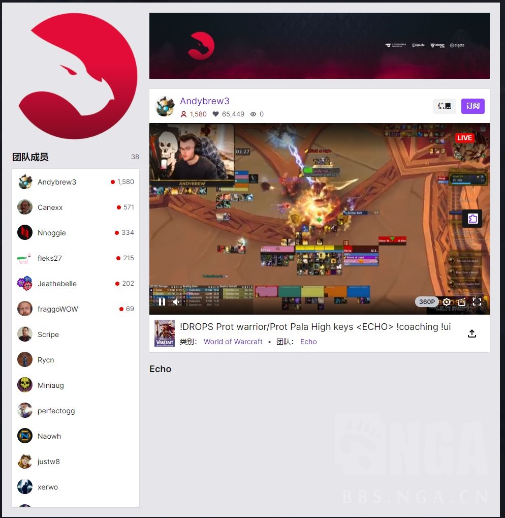 Naowh和Gingi，最近咋看不见直播了 178