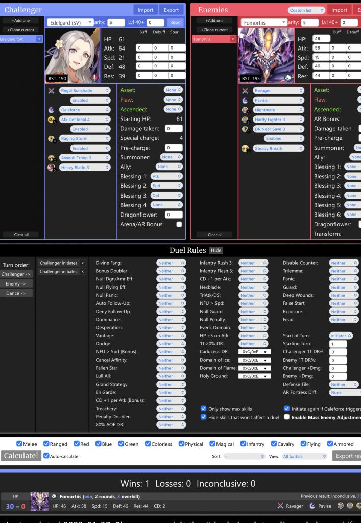FEH_2023.1.27_1月传承池[光神迦图&理神魔王]_无氪_个人抽卡分析 NGA玩家社区