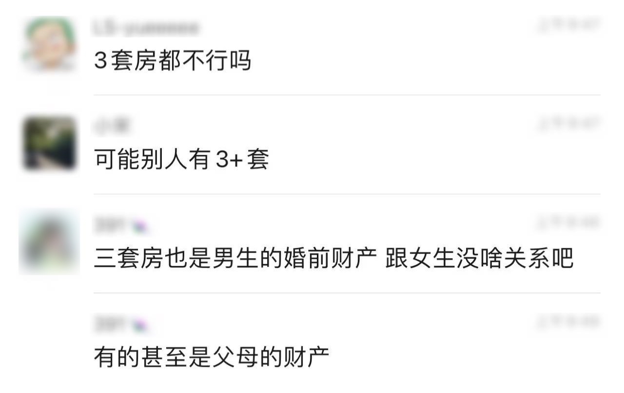 编辑了zsbd NGA玩家社区