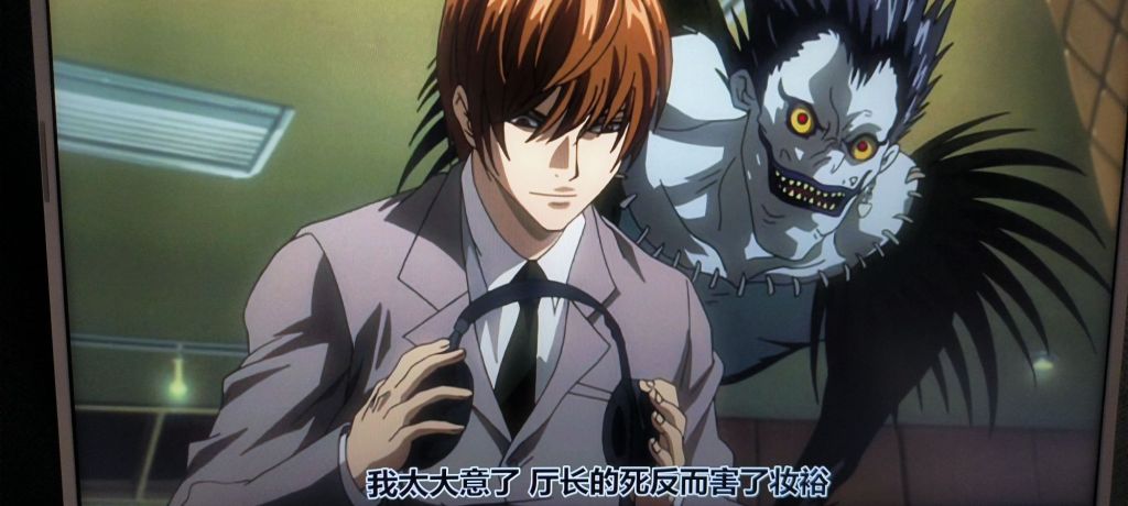 [死亡笔记氵]夜神妆裕是不是卡密少数会担心的人？ 178