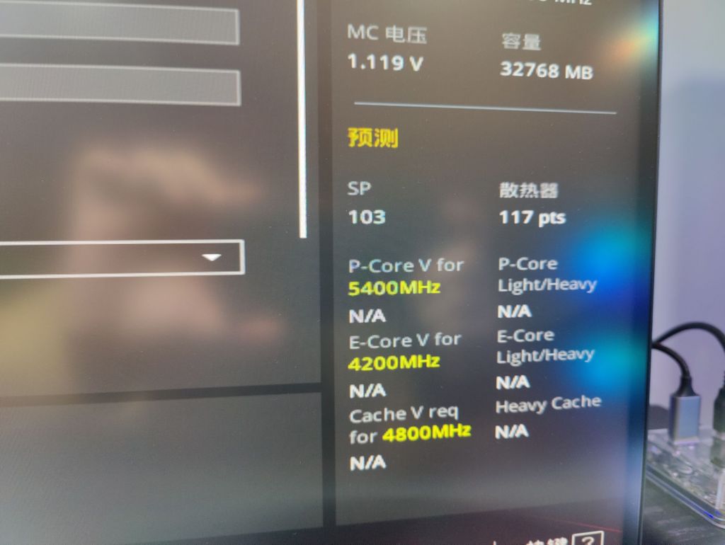 终于达成DDR5 8000了 NGA玩家社区