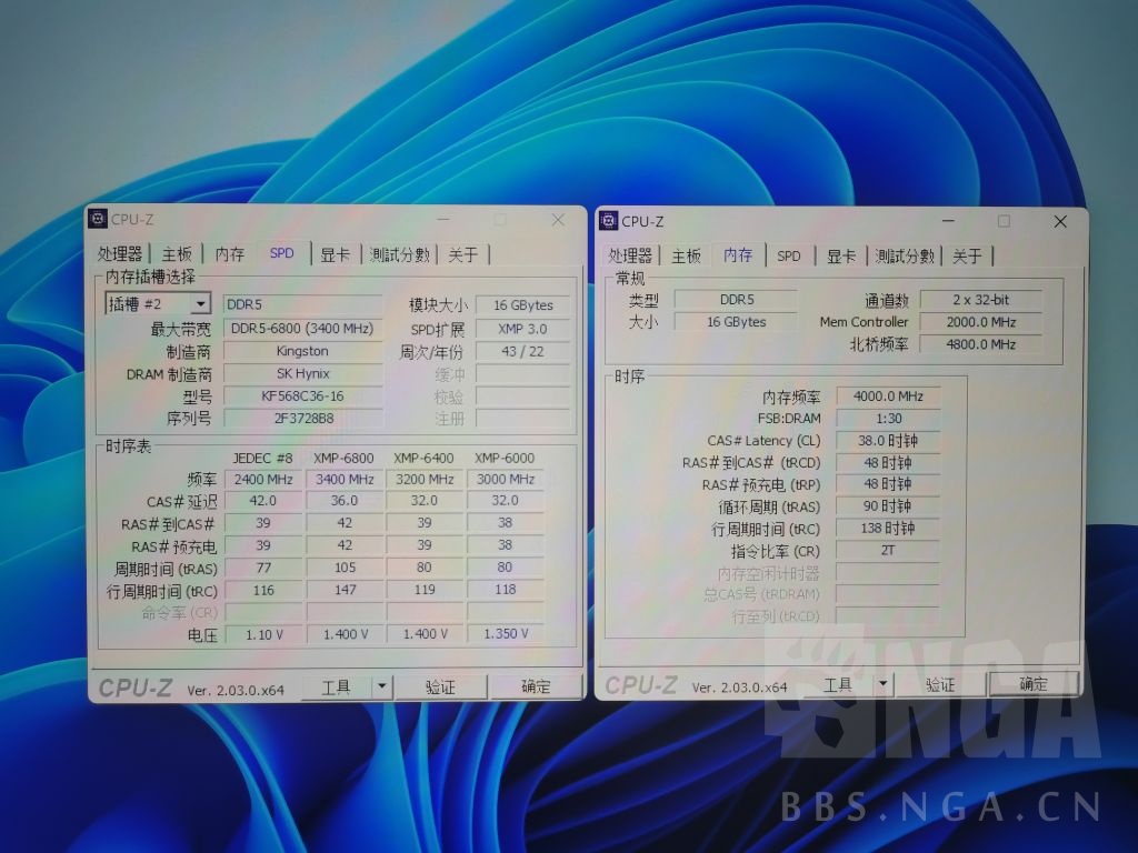 终于达成DDR5 8000了 NGA玩家社区