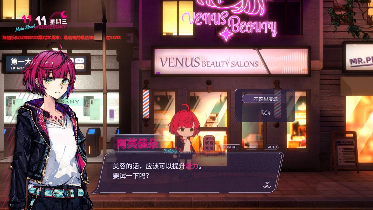 二次元塔防《加把劲魔女》宣布参加Steam新品节，并发布限时试玩版 NGA玩家社区