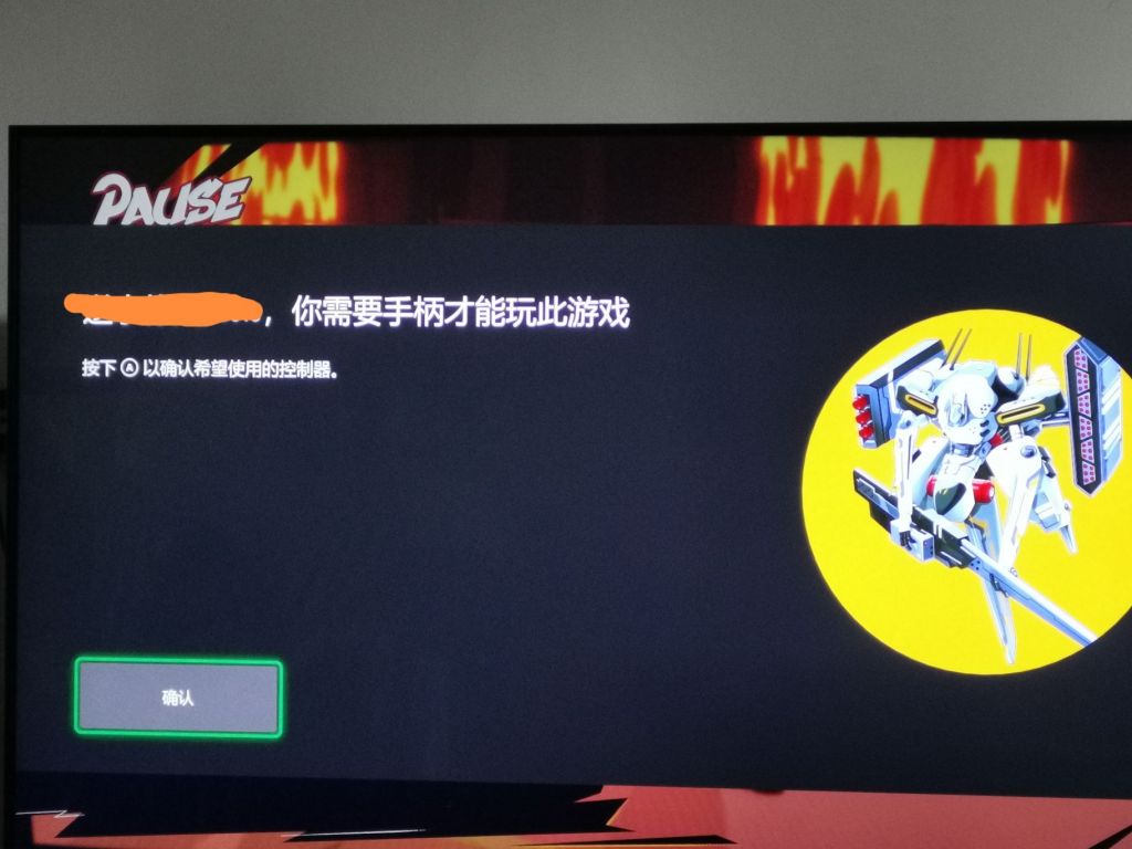 玩hifi rush的时候手柄断连 NGA玩家社区