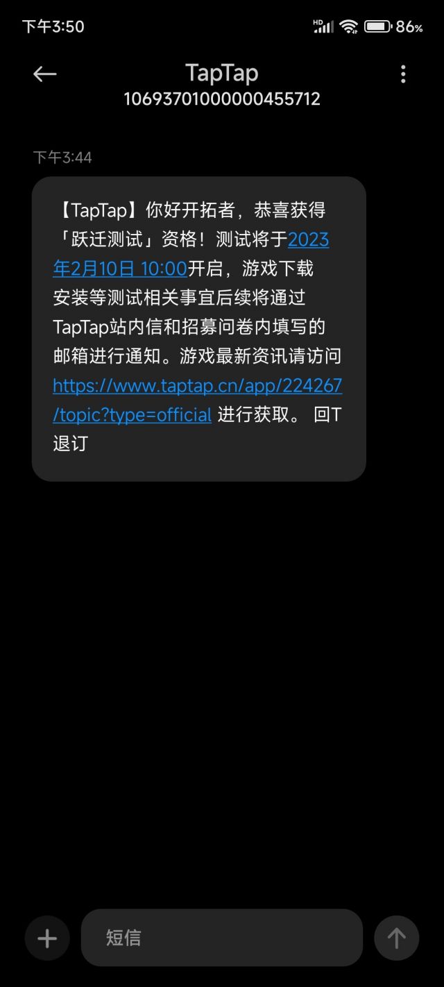 我这个是官服吗？？ NGA玩家社区