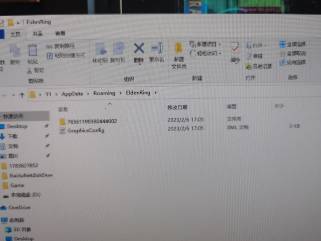 mod的那个检测到作弊行为会封号吗 NGA玩家社区