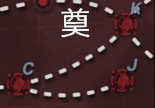 有没有人做E11的遗照 NGA玩家社区