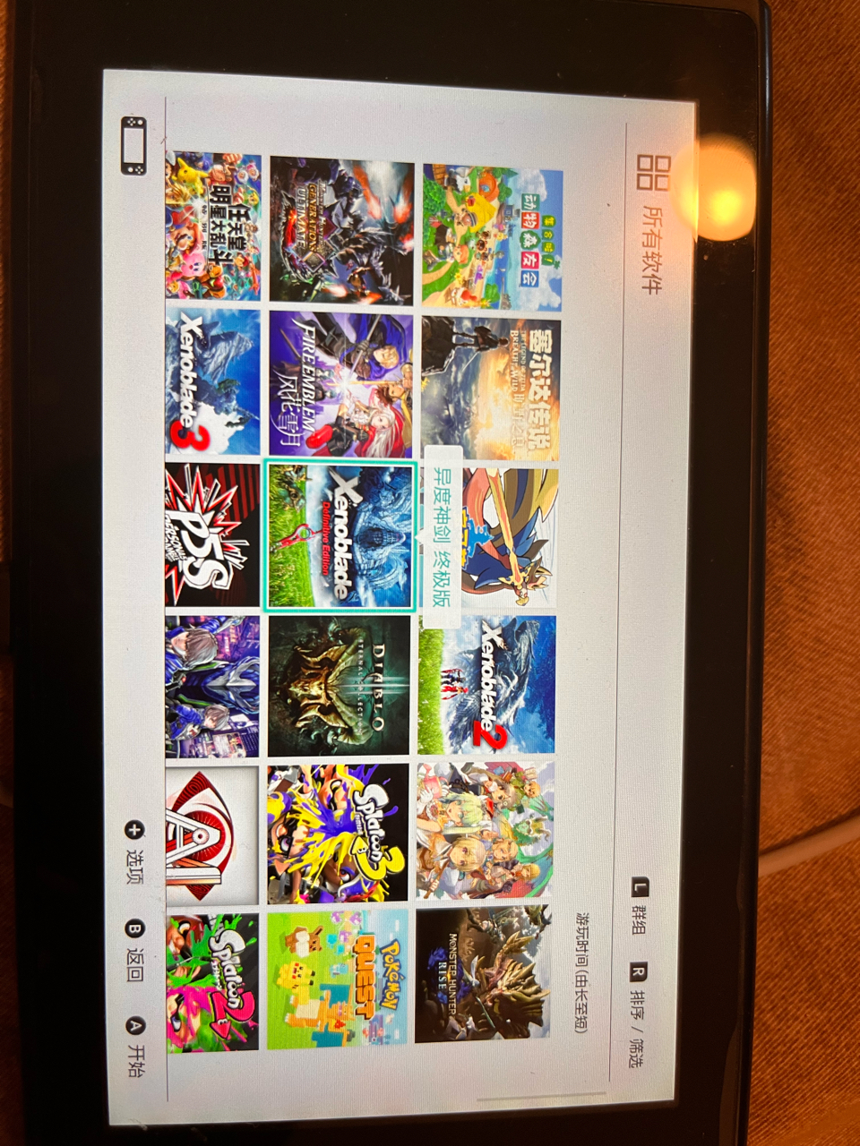 有没有特别喜欢XB2的朋友讲下XB3是否值得玩 NGA玩家社区