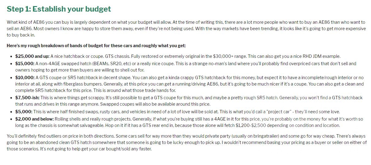 这辆车的价格应该是多少啊 NGA玩家社区