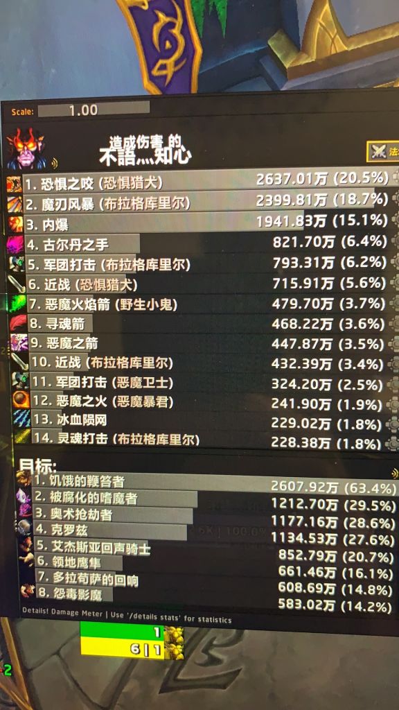 [求助]10.0SS 17C18C伤害问题 NGA玩家社区