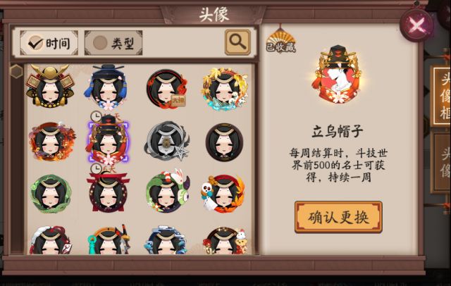 帮朋友收崽500 能上cbg的渠道cbg也可 NGA玩家社区