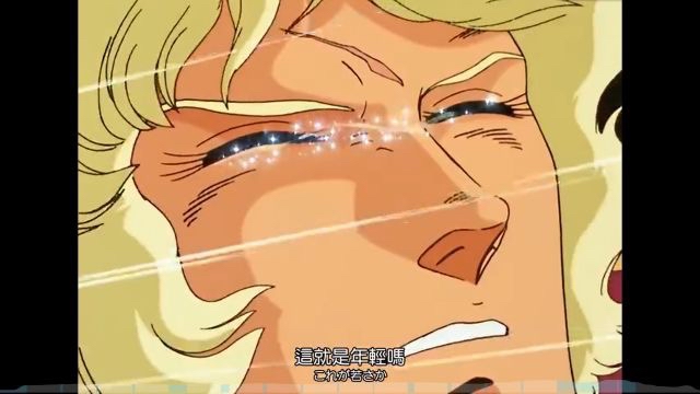 大家伙有没有z和cca的表情包 178
