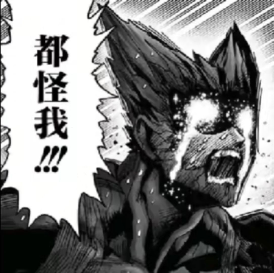 二次元有哪些经典的小丑表演？ NGA玩家社区