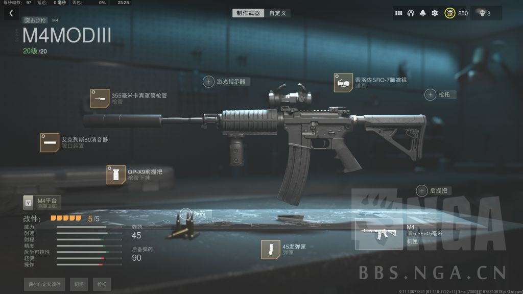 闲来无事突发奇想在COD里面搞了把狗子 NGA玩家社区