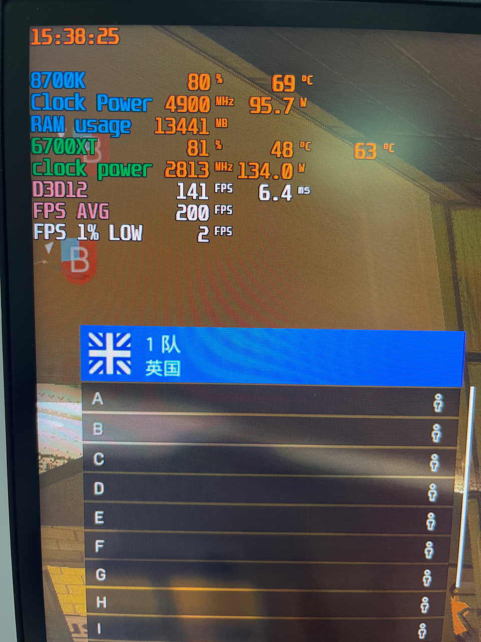 8700k装完win11后出现断电重启kernel power 41 63错误的解决方法 NGA玩家社区