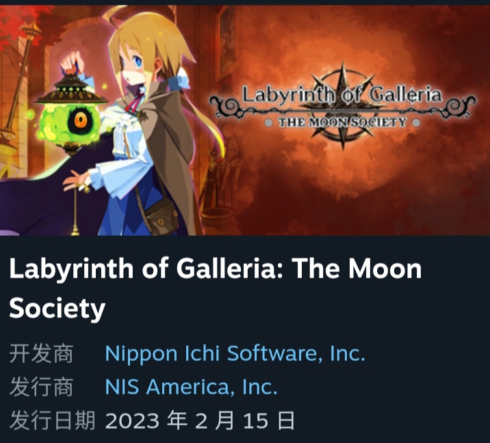 大概近两年有没有什么优秀的经典回合jrpg？ NGA玩家社区