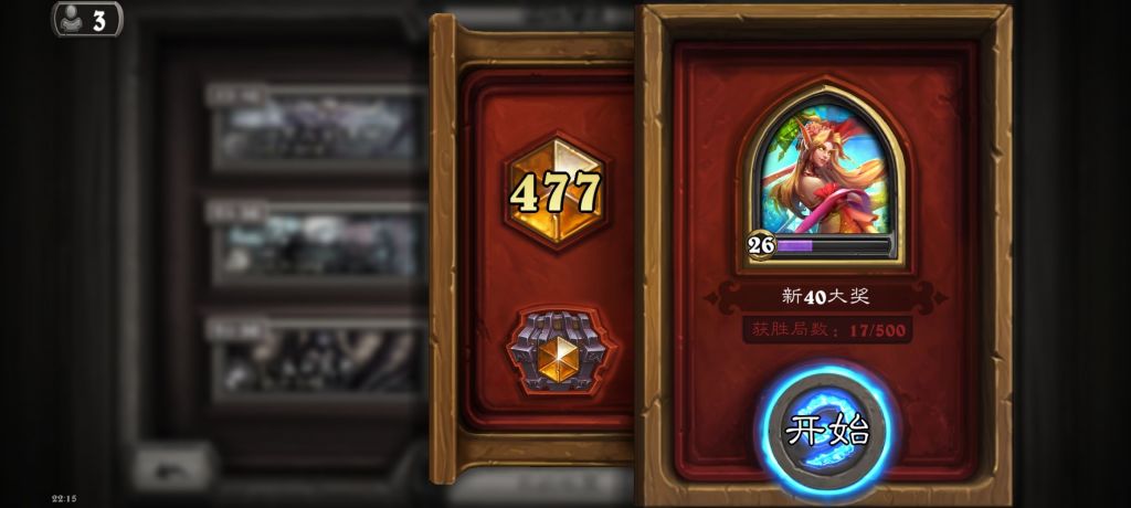 不那么卷，上传说容易一点 NGA玩家社区