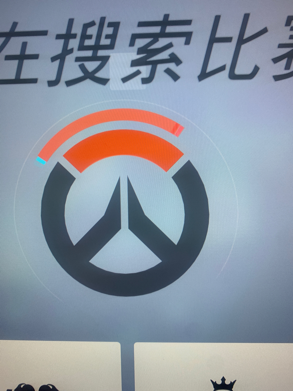 什么残影bug NGA玩家社区