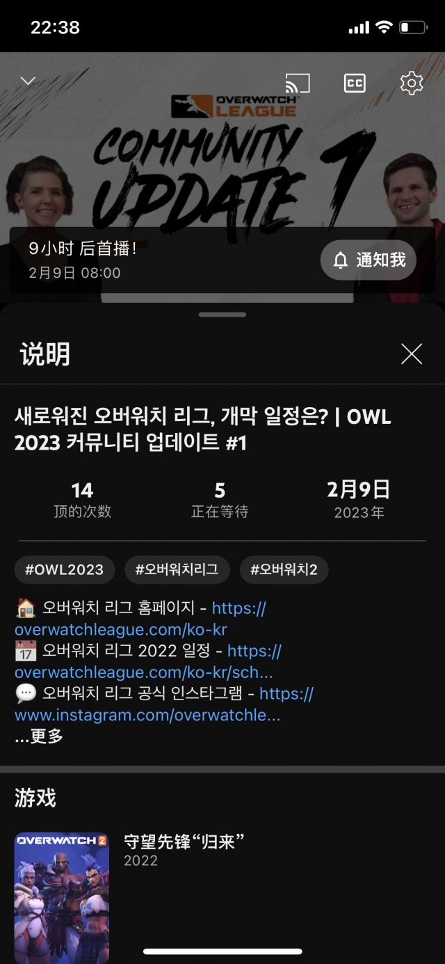 [搬运] SOE在预热什么东西？ NGA玩家社区