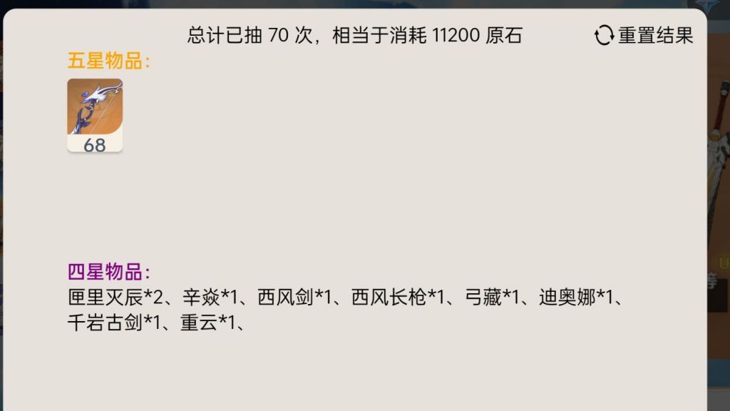 2333333333 NGA玩家社区