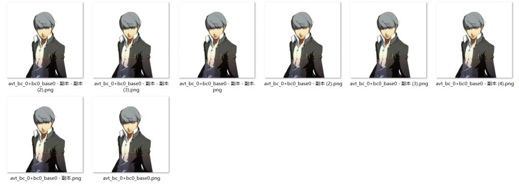 [安科/安价][P4G/FGO](狂娜乱入第五特异点)(长期安价从者/交流事件)番长鸣上悠的人理拯救之旅 178