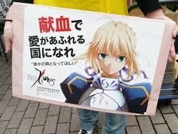 [安科/安价][P4G/FGO](狂娜乱入第五特异点)(长期安价从者/交流事件)番长鸣上悠的人理拯救之旅 178