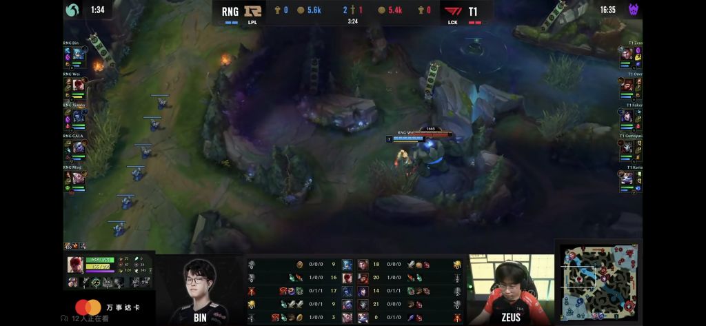 [联盟赛事]2022MSI决赛局RNG VS SKT 12人在看，我哭了 NGA玩家社区