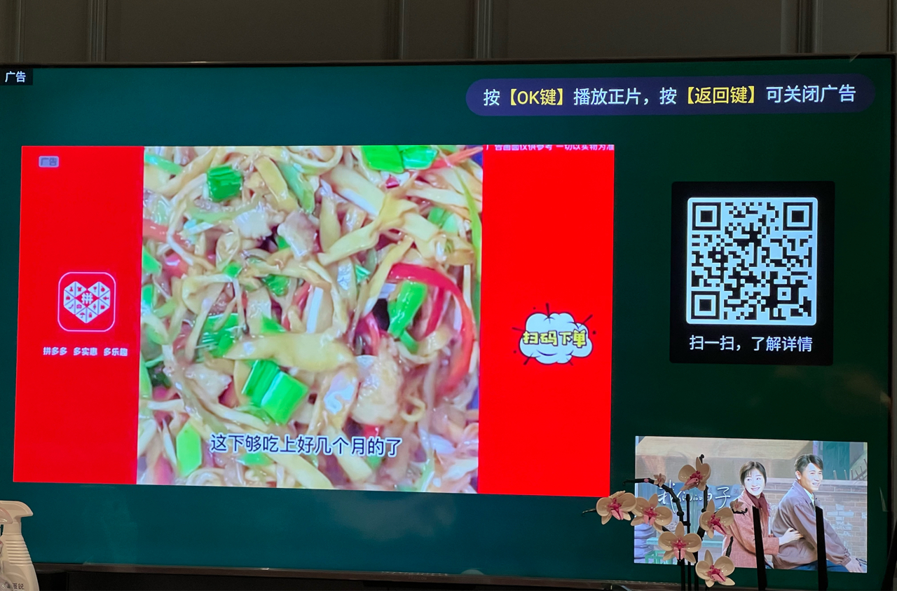 爱奇艺nmsl NGA玩家社区