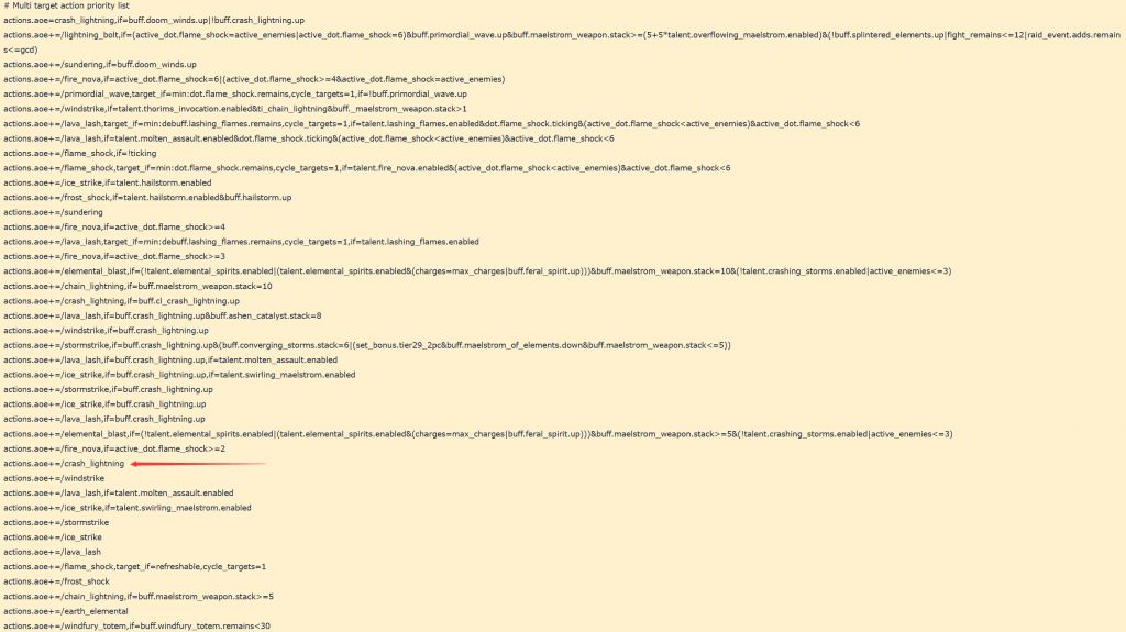 [增强PVE]10.05增强aoe基础指引(大秘境向) NGA玩家社区