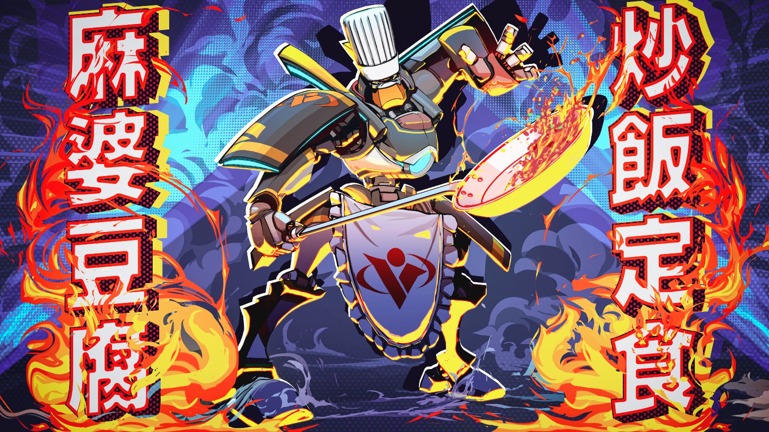 [新游速递No.183]Hi-Fi Rush：这一次，你可以抖着腿爬上“荒阪塔”的顶端 178