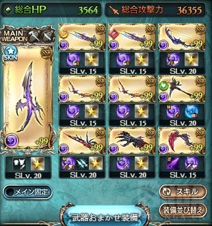 [秒牛配置] 纯暗方1c牛110 6 NGA玩家社区