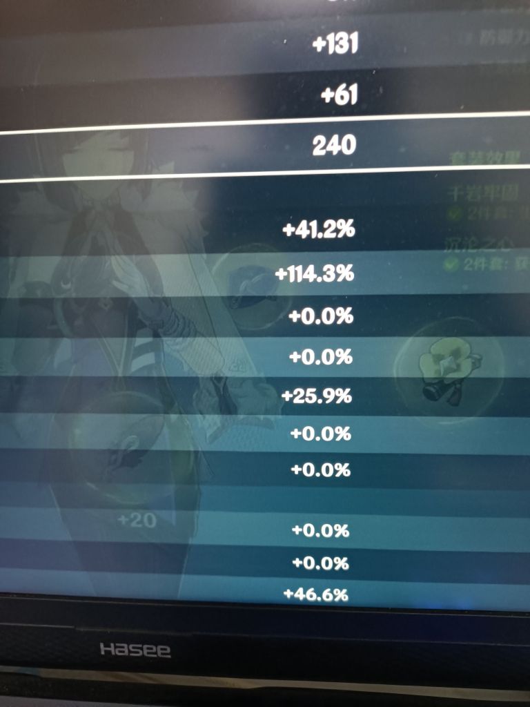 233333333 NGA玩家社区