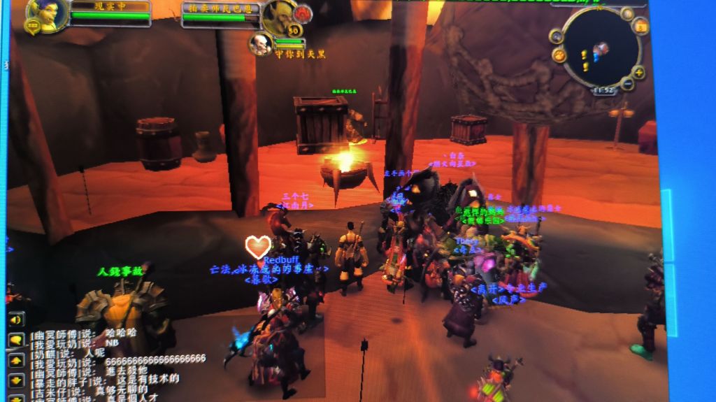 这个联盟盗贼会玩卡住部落拍卖行npc. 178