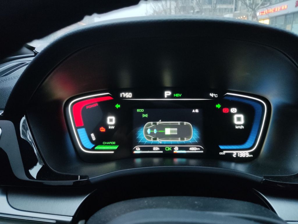 中奖了，宋plus dmi动力电池故障 2.10后续 NGA玩家社区