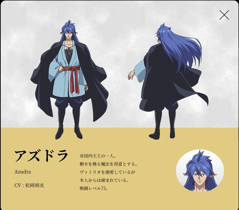 《勇者赫鲁库》PV公布，2023年7月播出 NGA玩家社区