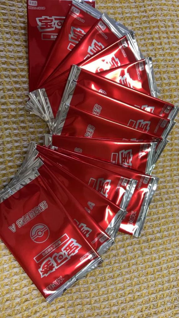 [PTCG] 2.18 ptcg简中2.0北京现开赛 178