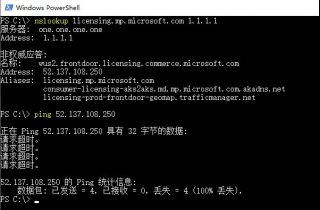 [XGPU] 游戏无法打开的解决办法(重发) 178
