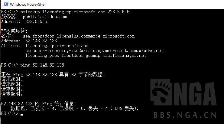 [XGPU] XGP游戏提示没有游玩权限可能的解决办法 178